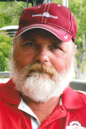 James R. Perkins 1953-2024 | News, Sports, Jobs - Tribune Chronicle